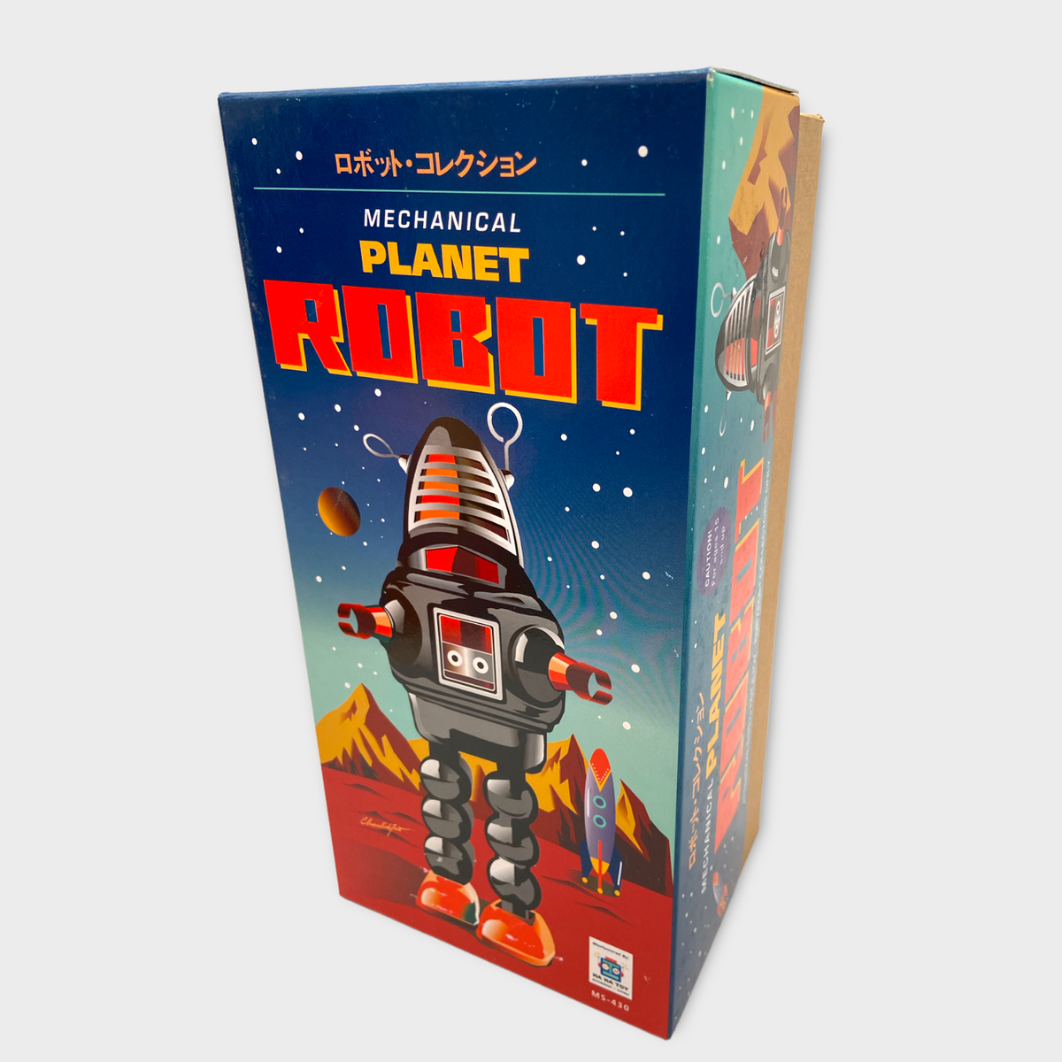 WIND UP ROBOT / TOY – LEISURE SYNDICATE